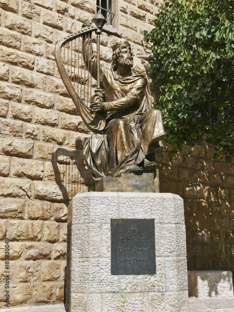 King David statue outside his tomb in mount zion Jerusalem Israel ...
