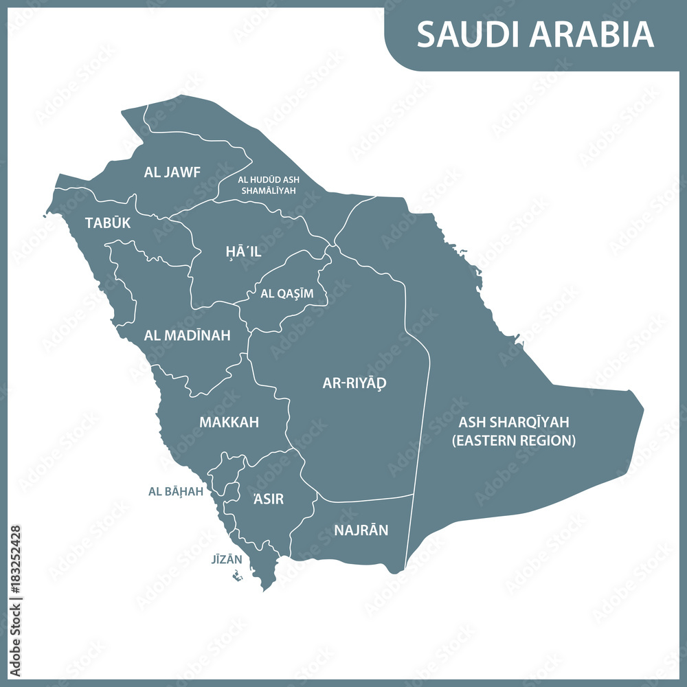 The detailed map of the Saudi Arabia with regions Stock Vector | Adobe ...