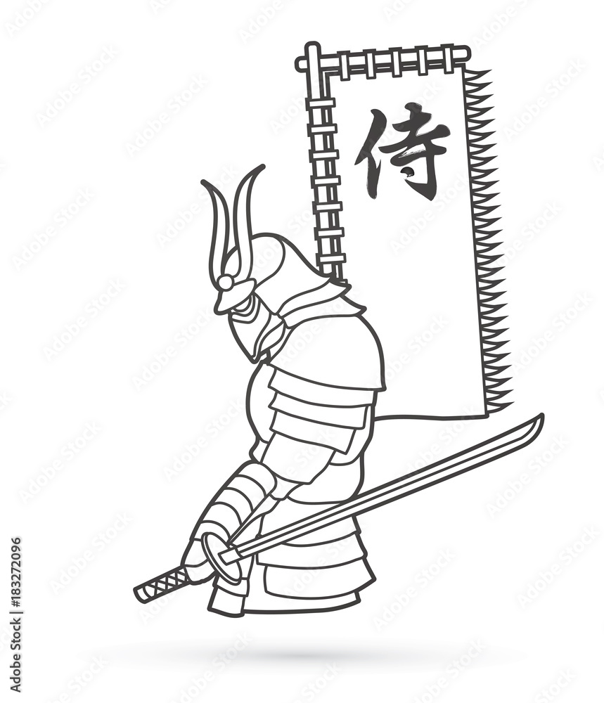 Samurai standing with sword and flag samurai Japanese text outline ...