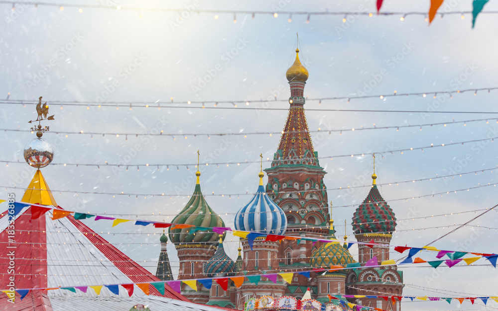 Moscow, Russia, Christmas Tree at the Red Square, Winter New Year ...
