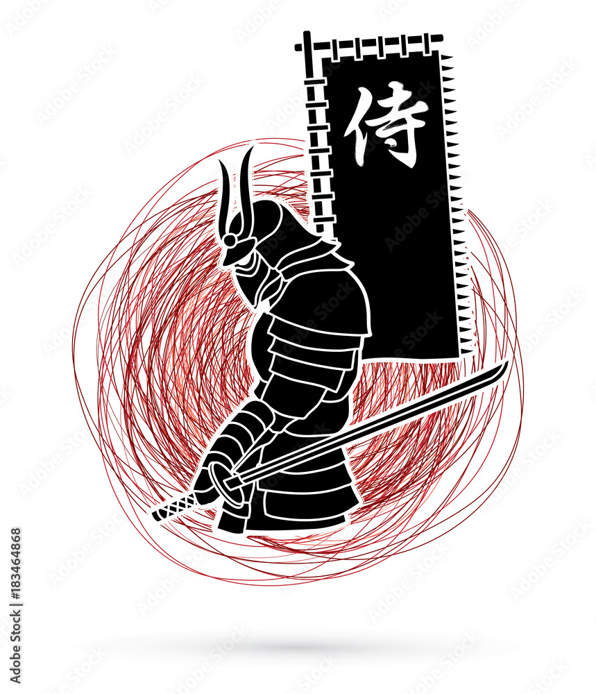 Samurai Flag Vector