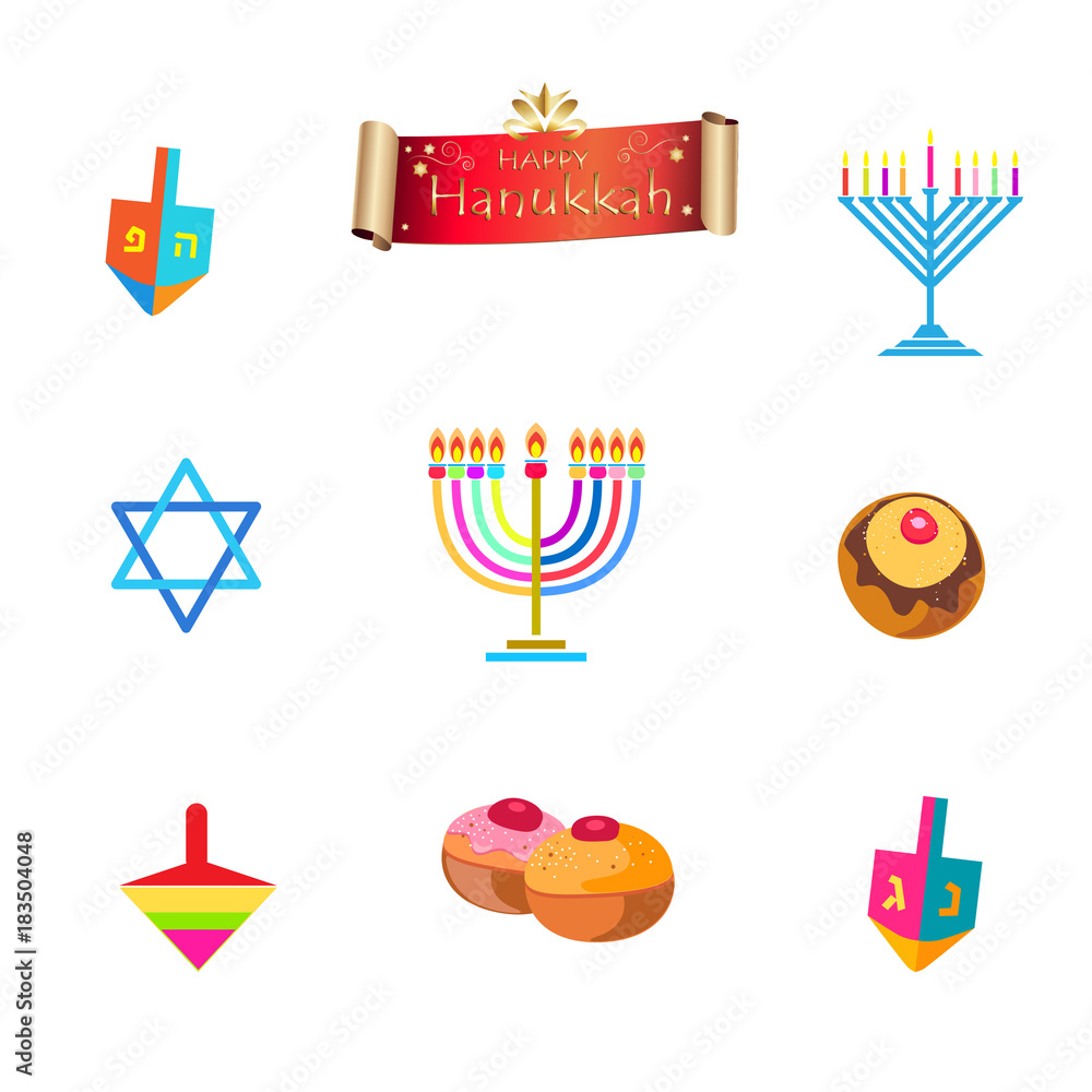 Hanukkah Symbols