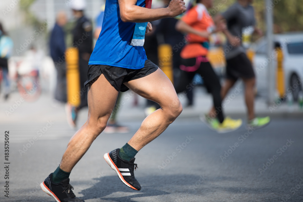 Marathon Runners Legs Give Out