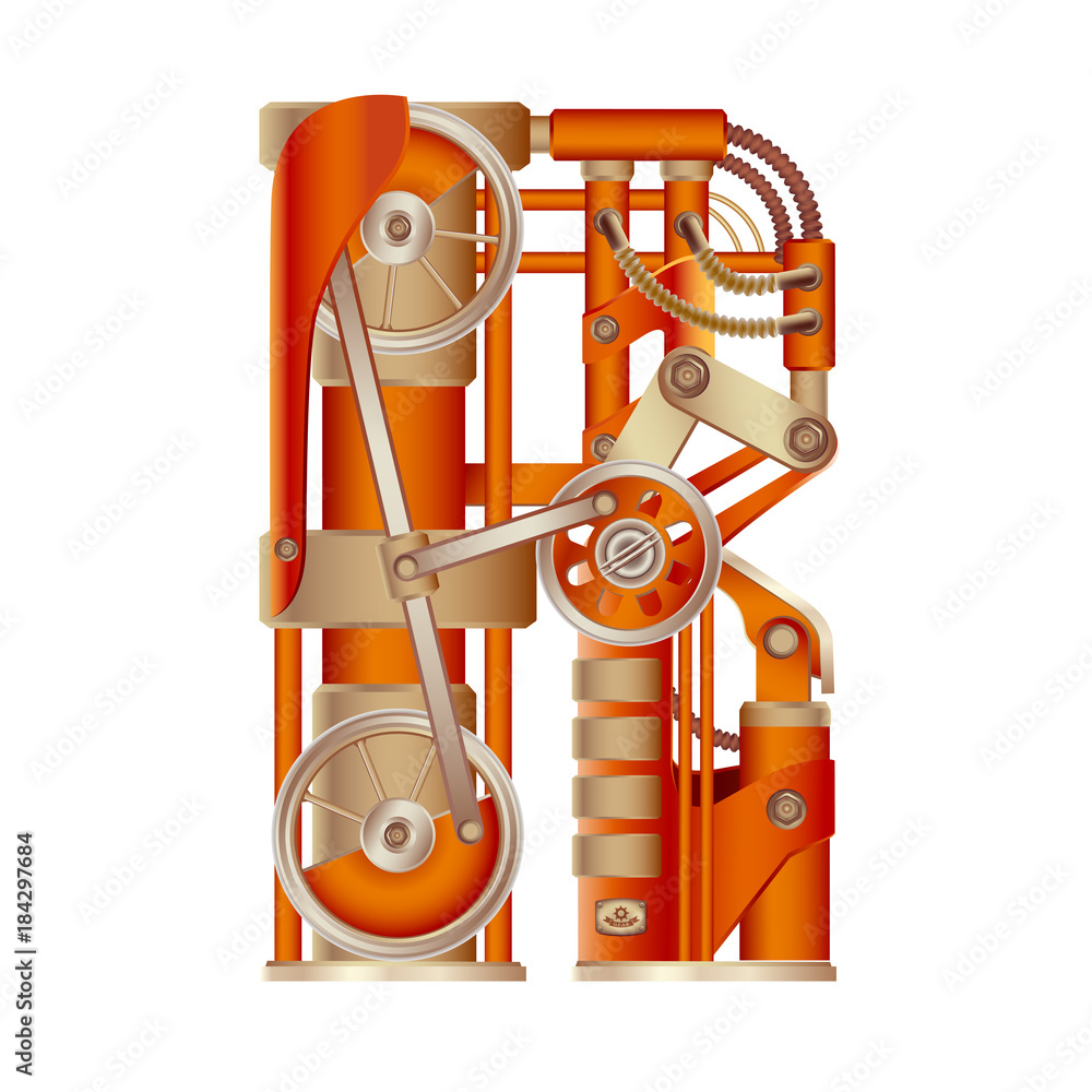 The letter R of the Latin alphabet, made in the form of a mechanism ...