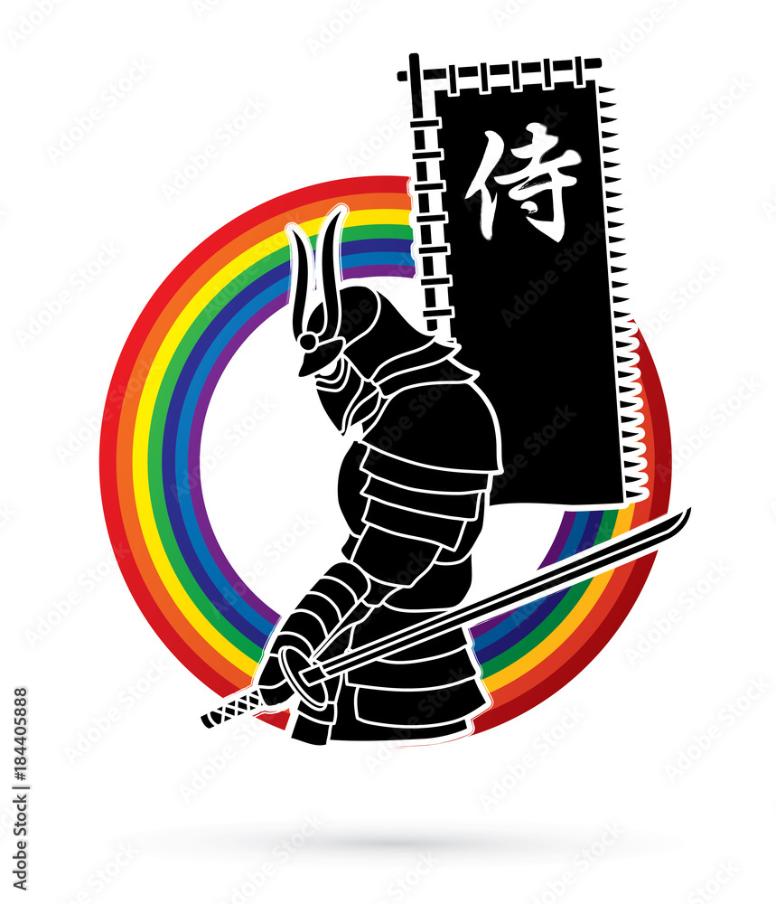 Samurai Flag Vector