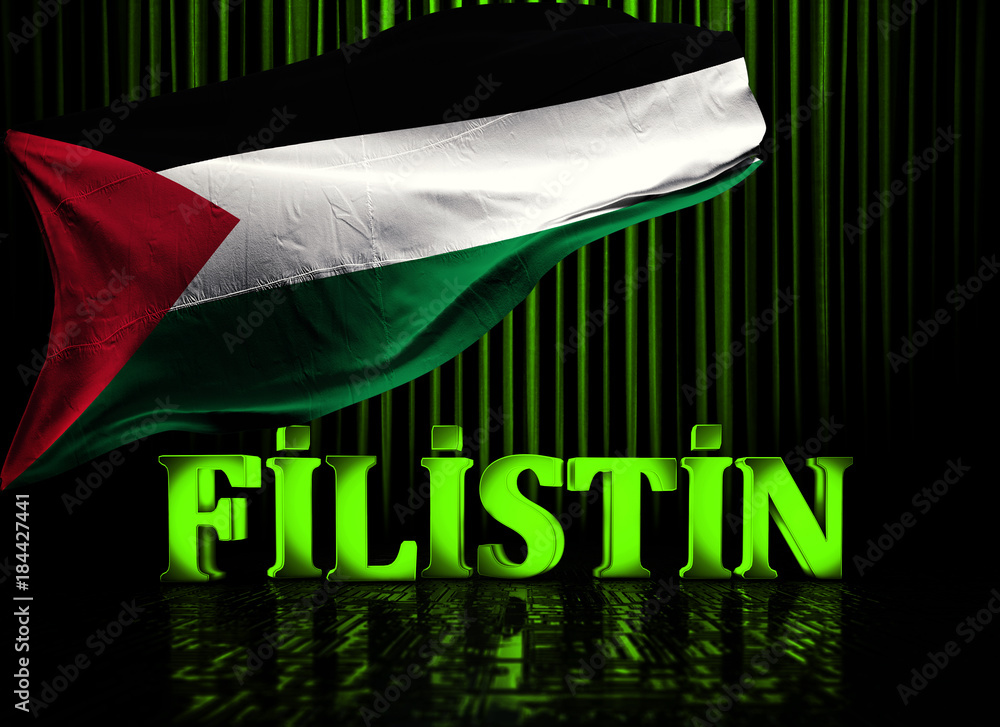 Filistin Bayrağı, Filistin, 3D Sahnesi Stock イラスト | Adobe Stock