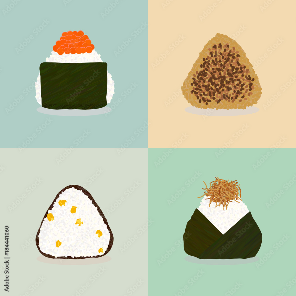 Four types of onigiri. Sticky rice balls. Japanese cuisine ...