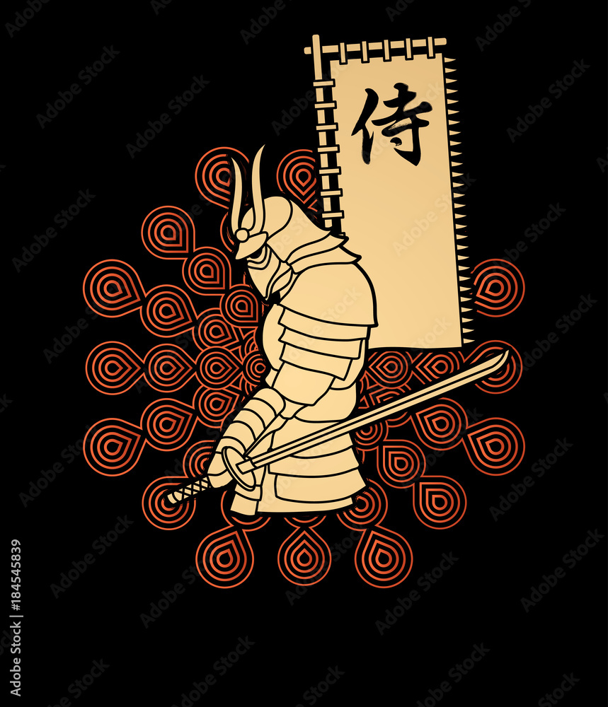 Samurai Flag Vector