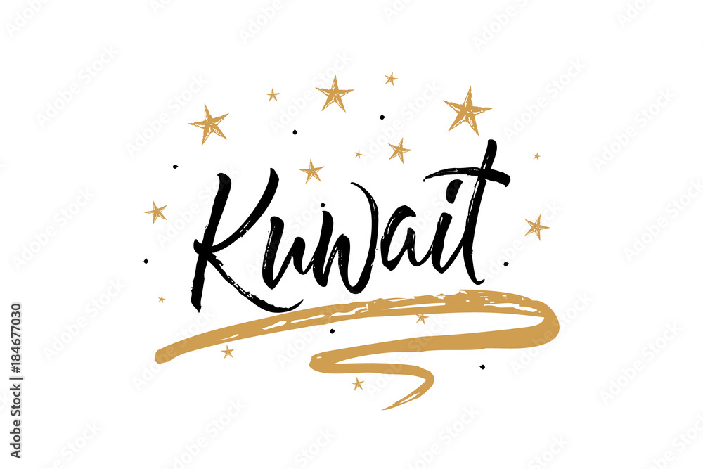 Kuwait. Name country word text card, banner script. Beautiful ...