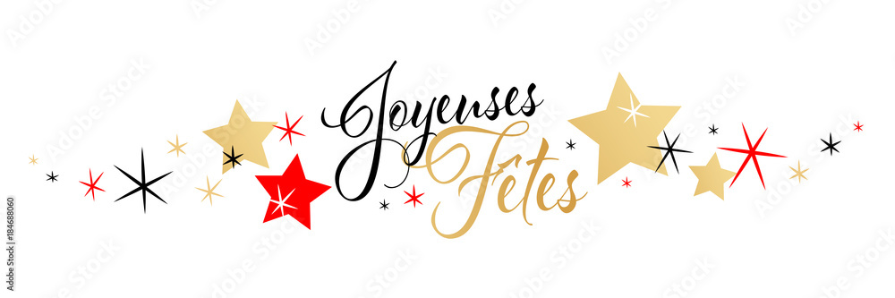 Vecteur Stock Joyeuses fêtes | Adobe Stock