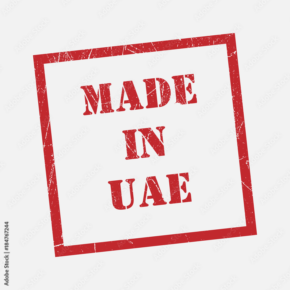 made in UAE text rubber seal stamp watermark. Caption inside rounded ...