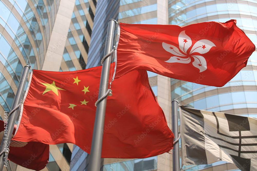 china hong kong flag Stock Photo | Adobe Stock