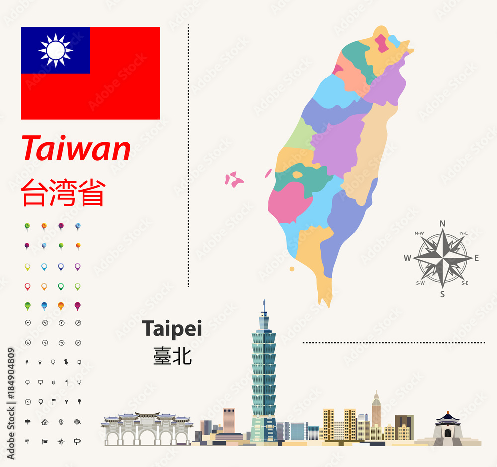 Taiwan vector map and flag. Abstract city skyline of Taipei Stock ...