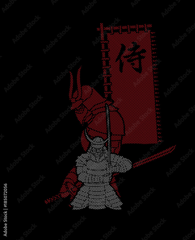 2 Samurai composition with flag Japanese font mean Samurai cartoon ...
