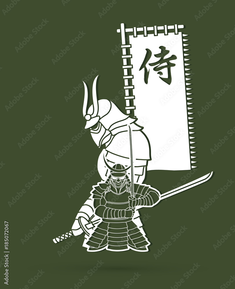 Samurai Flag Vector
