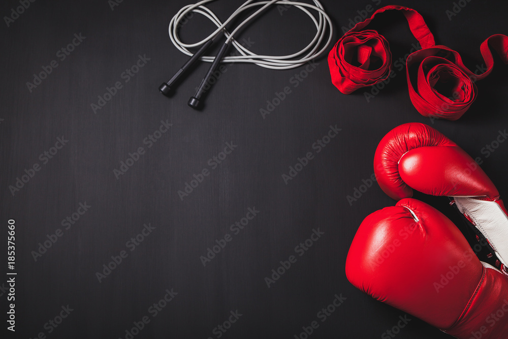 Boxing Skipping Rope