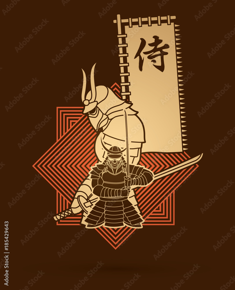 2 Samurai composition with flag Japanese font mean Samurai designed on ...