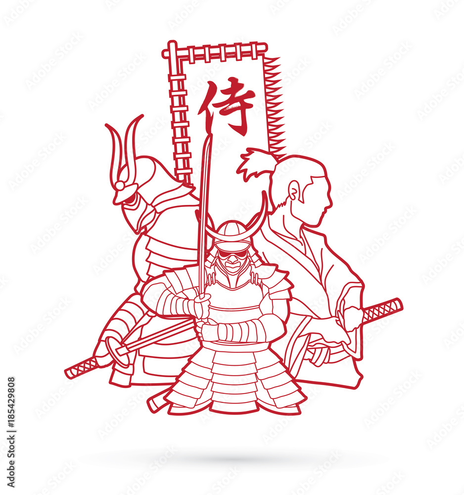 3 Samurai composition with flag Japanese font mean Samurai outline ...