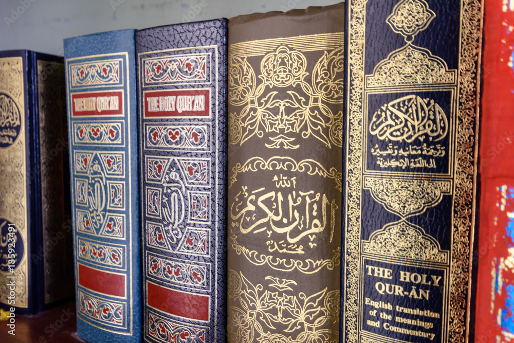 Belfast Islamic Centre opens for "Visit My Mosque Day" Stock Photo ...