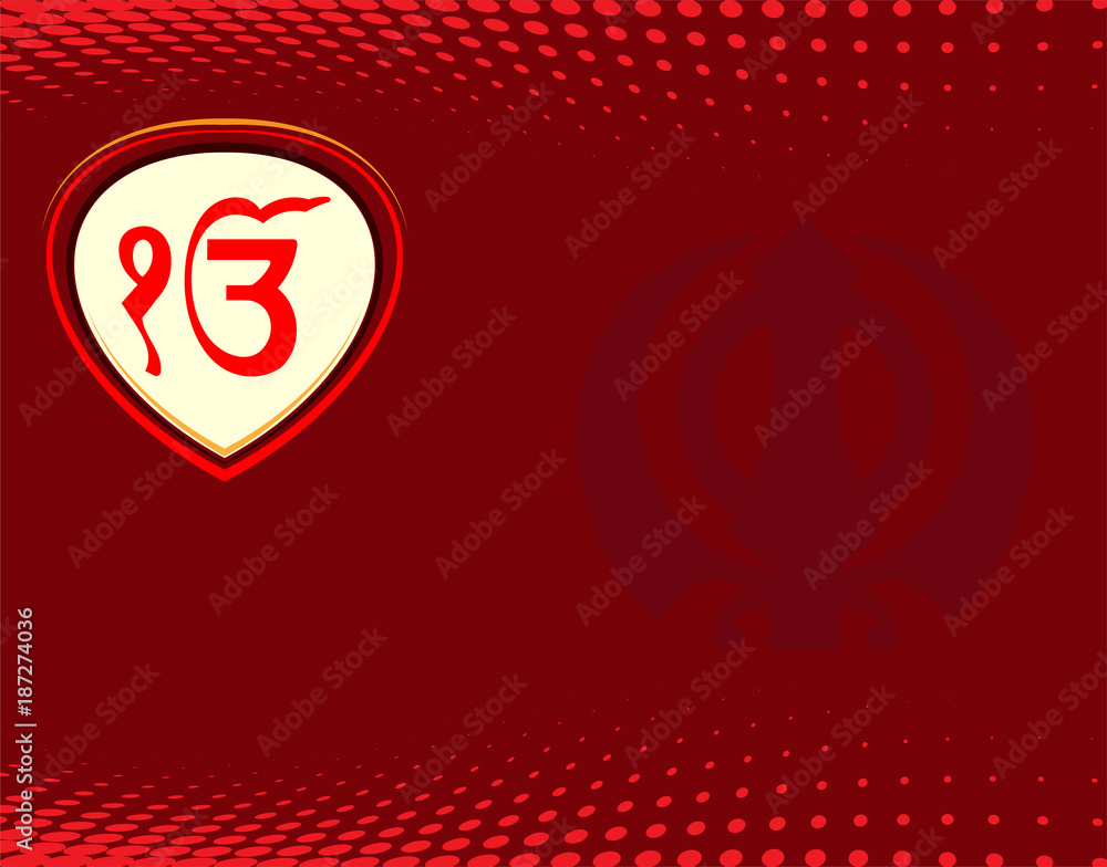 Khanda Stock Vector | Adobe Stock