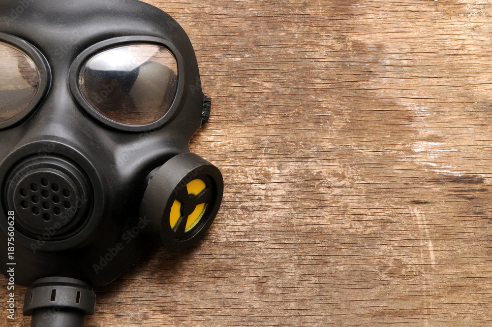 Masque à gaz Gas mask מסכת גז Atemschutzmaske Gasgríma Gázálarc Maska ...