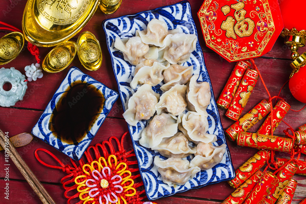 Chinese New Year Food Dumplings