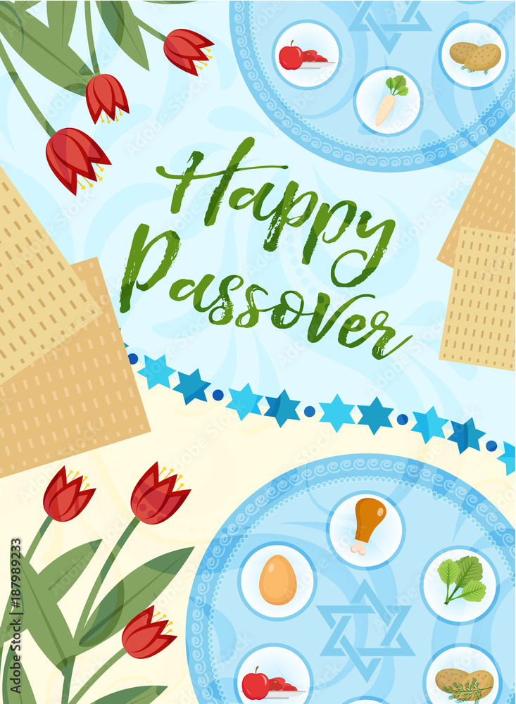 Passover poster, invitation, flyer, greeting card. Pesach template for ...