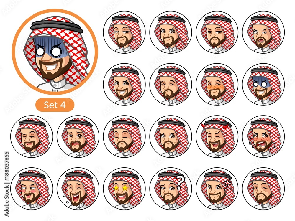 The fourth set of Saudi Arab man cartoon character avatars with ...