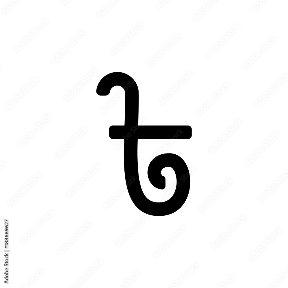 sign of the Bengal Rupee Taka icon. Element of money symbol icon ...