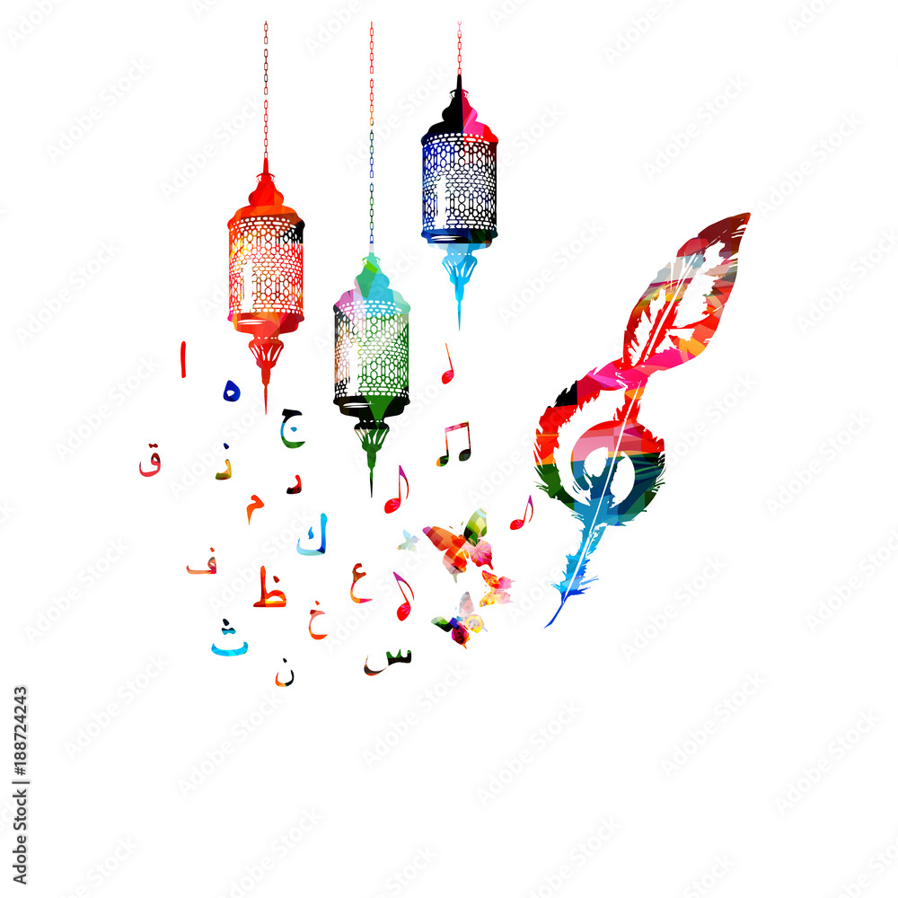Colorful music notes with Arabic Islamic calligraphy symbols and ...