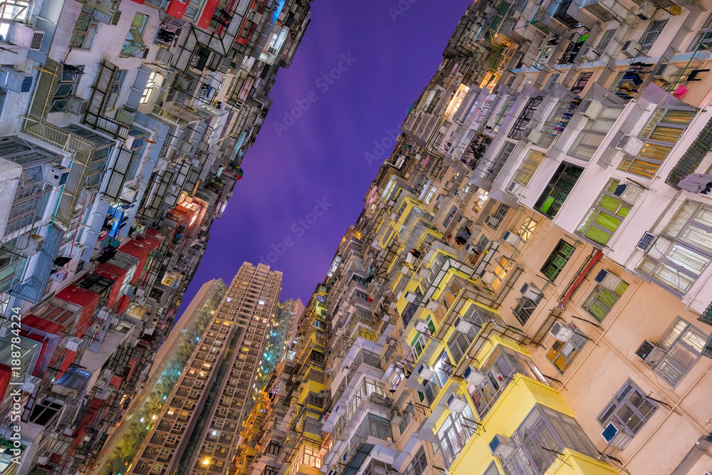 Foto de Yik Cheong Building, also known as the Monster Building, old ...