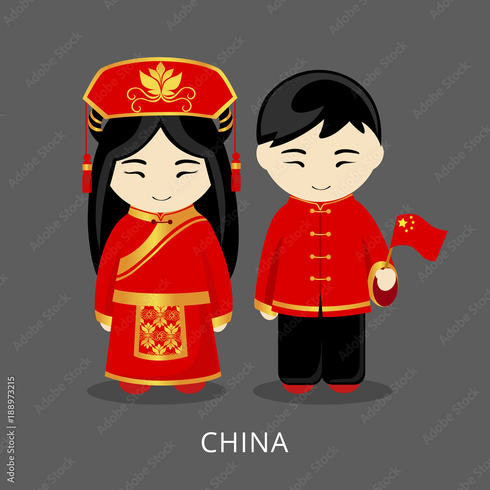 Chinese People Clipart