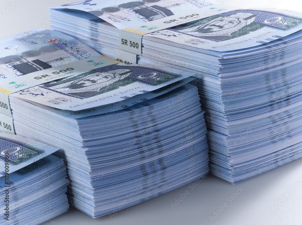 Saudi Riyal Banknotes Stock Photo | Adobe Stock