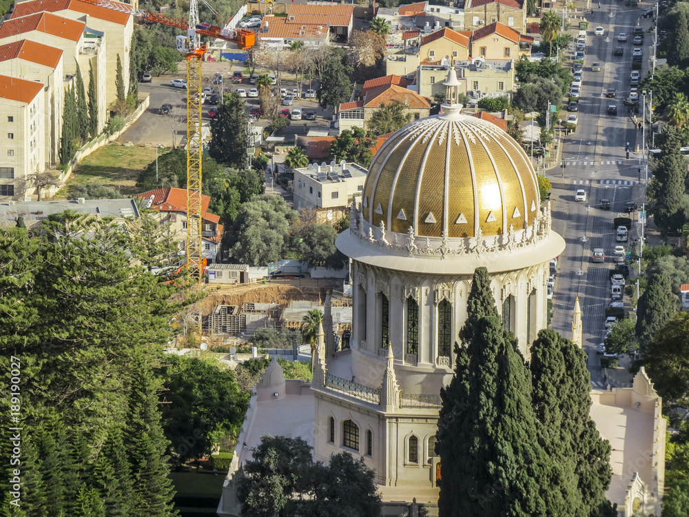 Haifa, Israel - View of the Terraces of the Bahá'í Faith, also known as ...