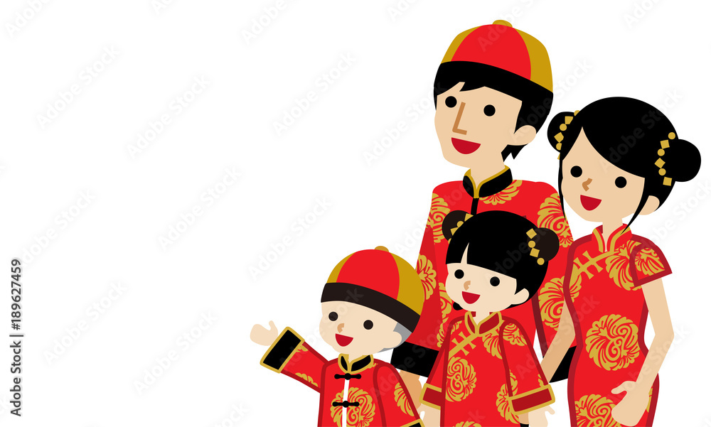 Chinese new year family clip art -Two Generation,Waist Up Stock Vector ...