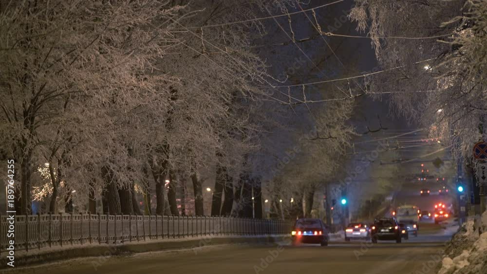Video of a winter evening city traffic Stock Video | Adobe Stock