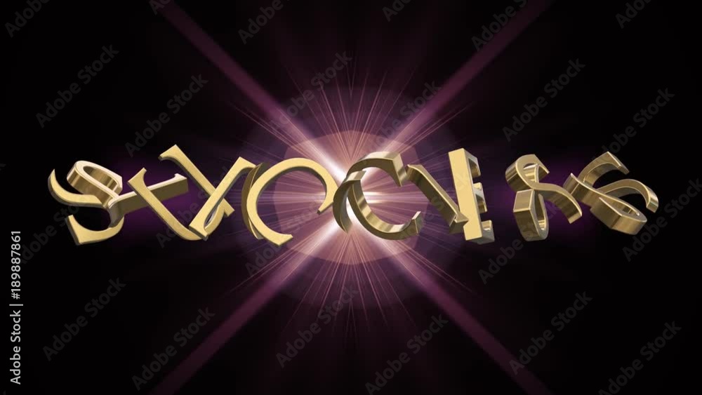 golden SUCCESS word gathering from letters parts on star light flares ...