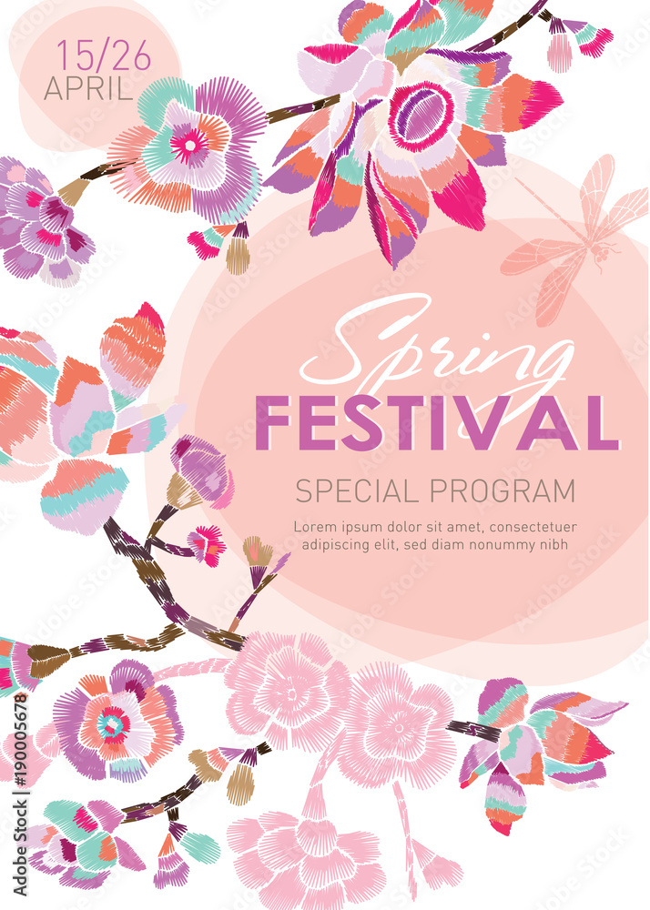 Spring Festival. Blossoming branches on a white background with a ...