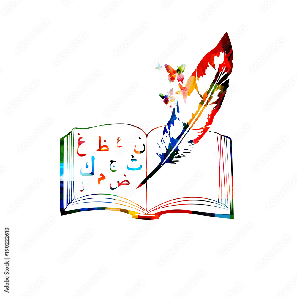 Colorful Arabic Islamic calligraphy symbols with open book vector ...