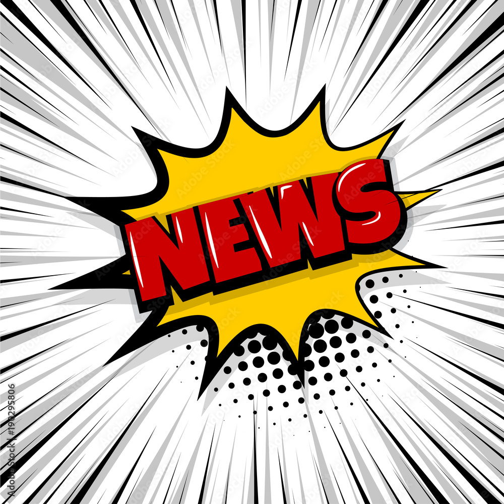 news, sms, message Comic text speech bubble balloon. Pop art style wow ...