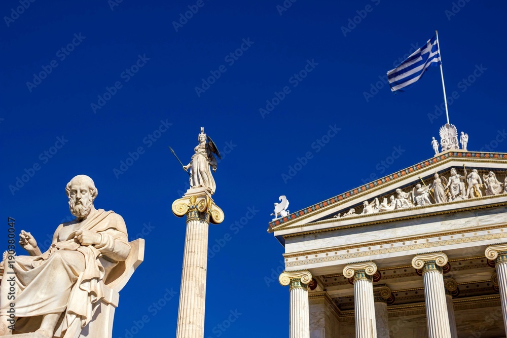 The statues of the ancient Greek philosopher Plato and the ancient ...