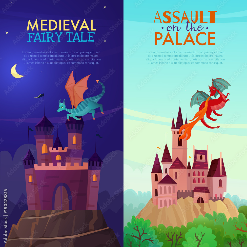 Medieval Vertical Banners Set Stock Vector | Adobe Stock