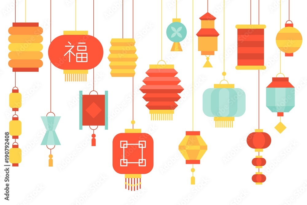 hanging Chinese paper lantern for mid autumn festival and lunar new ...