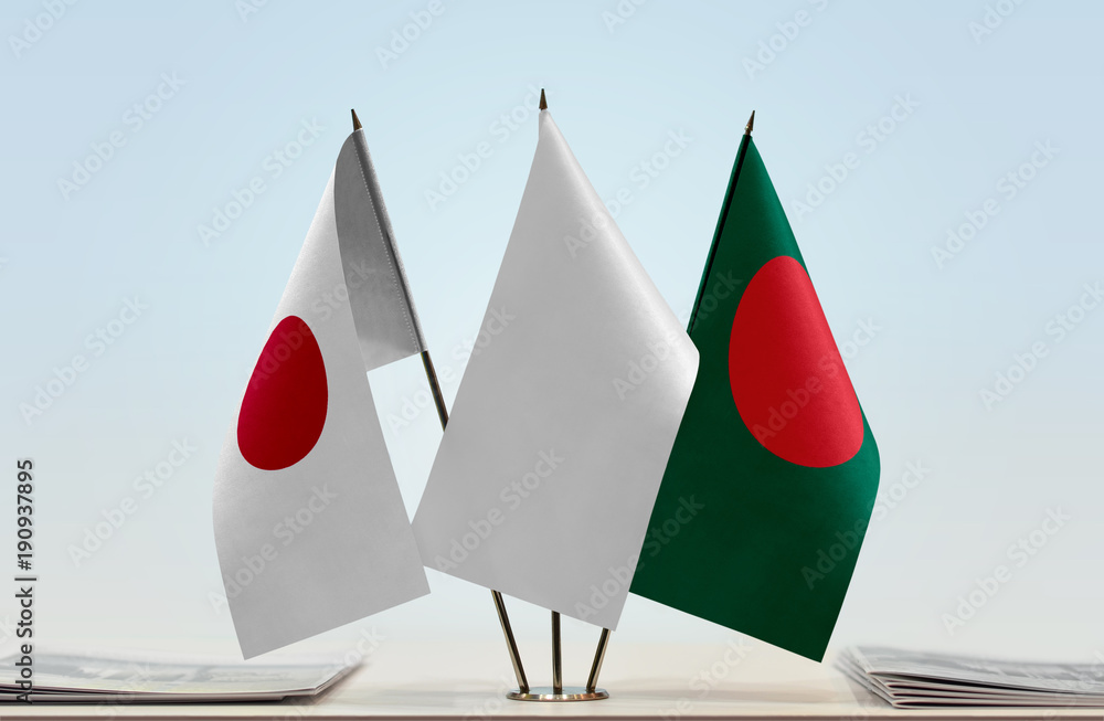 Flags of Japan and Bangladesh with a white flag in the middle Stock ...