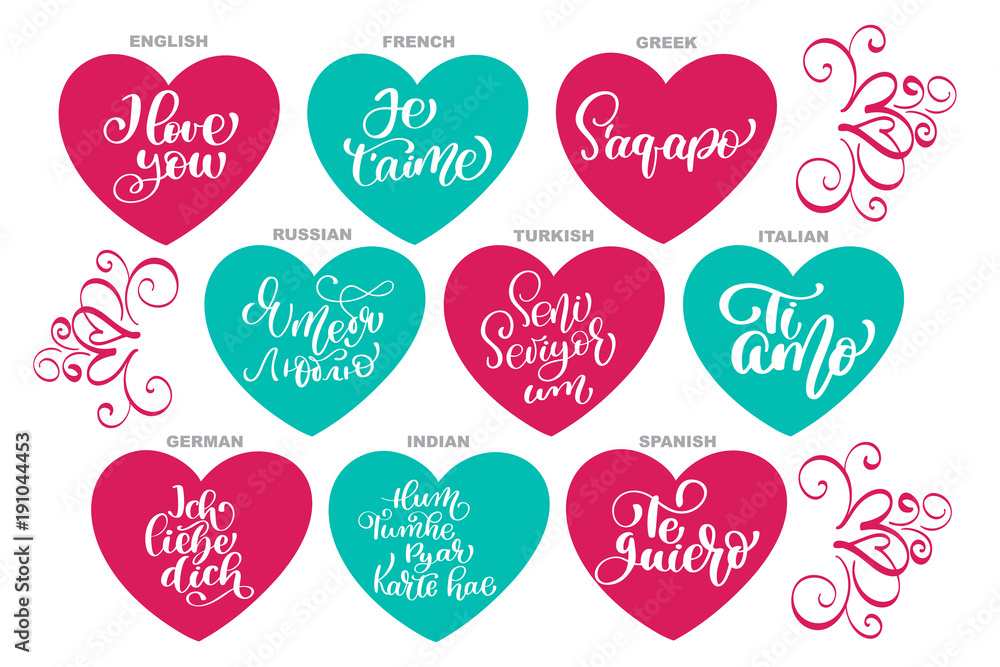 Text I love you in different languages of the world, Vector Valentines ...