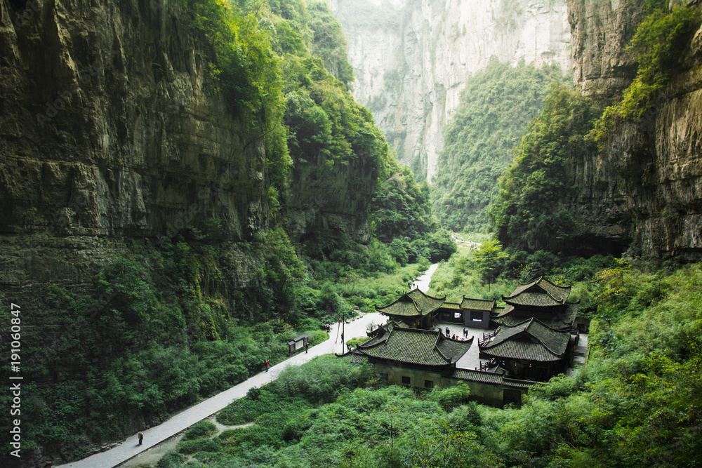 Wulong National Park,The Wulong Karst is a landscape located within the ...