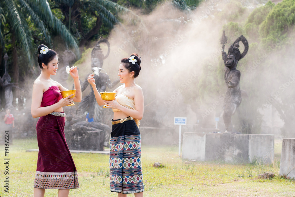Beautiful Laos girl in laos costume,Asian woman wearing traditional ...