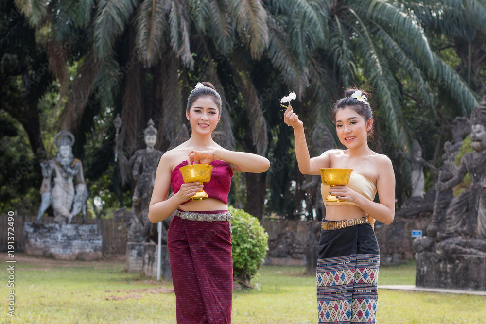 Beautiful Laos girl in laos costume,Asian woman wearing traditional ...