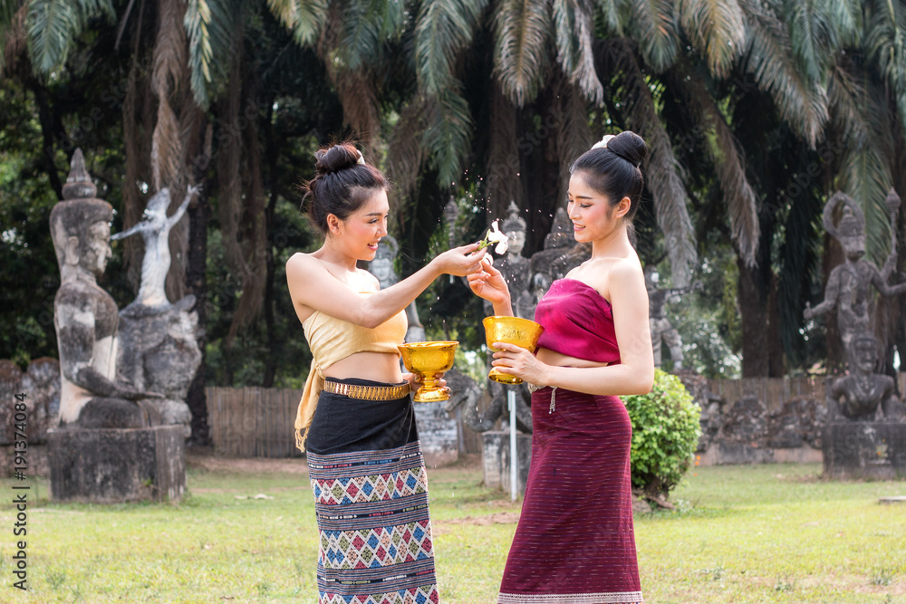 Beautiful Laos girl in laos costume,Asian woman wearing traditional ...