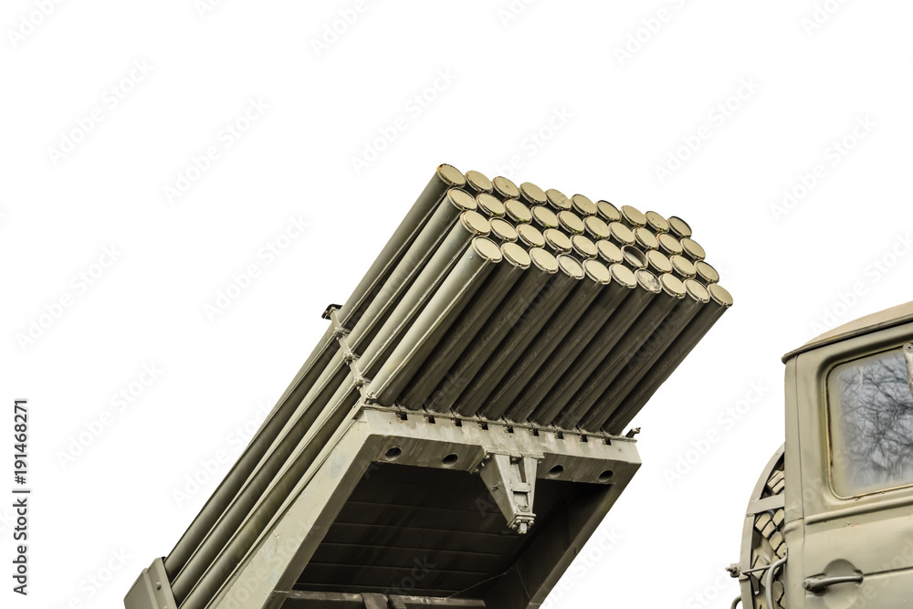 Russian multiple rocket launcher mounted on a soviet military truck ...
